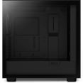 NZXT H7 Elite Premium ATX Mid-Tower PC Case, Black - Walmart Business ...
