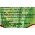 Faraon Coconut Aloe Vera Drink, 16.9 Fl Oz - Walmart.com