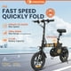 Gyrocopters Rizz Foldable Electric Bike | up to 55 km range | 25km/h ...
