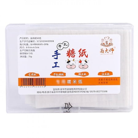 1500 Sheets Nougat Paper - Handmade Candy Wrapping Sheets Of Edible ...