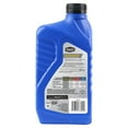 Super Tech All Mileage Motor Oil SAE 20W-50, 1 Quart - Walmart.com