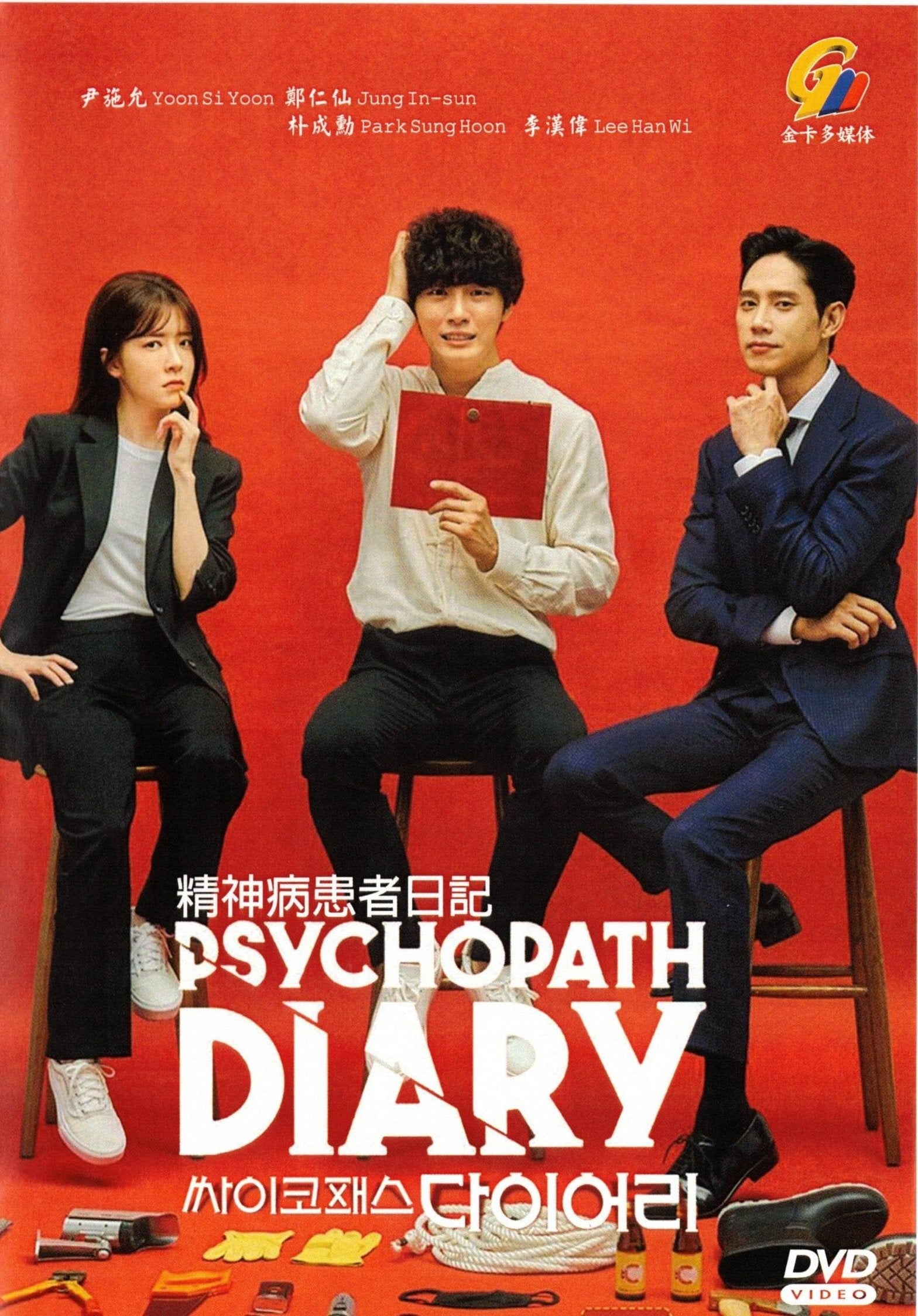 PSYCHOPATH DIARY Korean Drama DVD - TV Series (NTSC) - Walmart.com