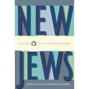The New Mediterranean Jewish Table - Walmart.com