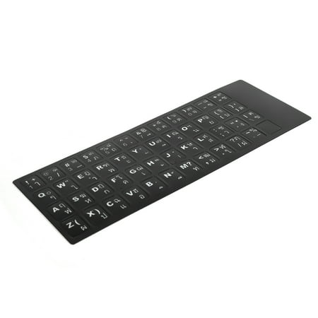 Replacement Keyboard Sticker, Easy To Stick And Remove Thai Keyboard ...