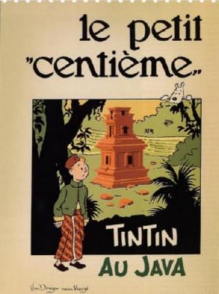 Tin Tin Movie Poster Reprint 27Inx40In for any room 27x40 Multi-Color ...