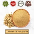 NY SPICE SHOP Coriander Ground Powder - 1 Pound - Dhania Powder ...