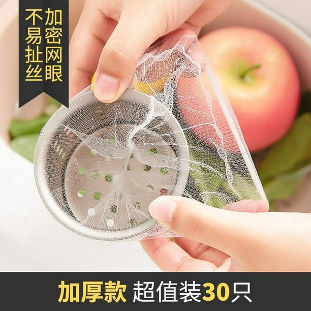 relayinert Kitchen sink filter screen, disposable sewage waste filter ...