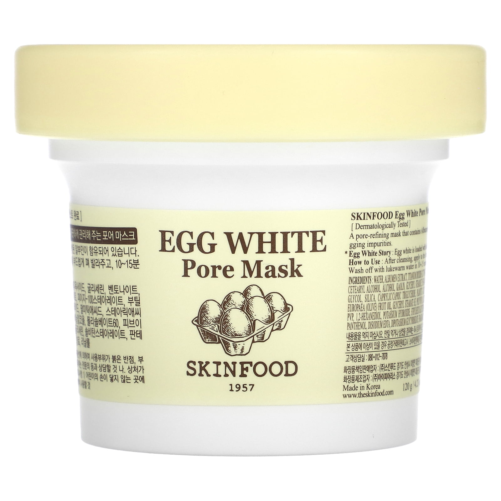Click here for Skinfood Egg White Pore Mask 3.05 prices
