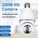 Light Bulb Camera WiFi Outdoor Indoor 1080p 360 Degree Panoramic Smart ...