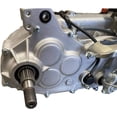 X-PRO 150cc Short Case 4-stroke GY6 Engine Motor Automatic Transmission ...