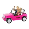 Free Shipping! Barbie and Ken Doll Beach Cruiser Play Set Toy - Walmart ...