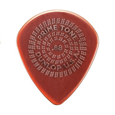 Dunlop Jazz II Guitar Pick - Pack of 6 - 1.18mm - Black - Walmart.com