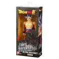 "12"" Dragonball Super Limit Breaker Ultra Instinct Goku Action Figure ...