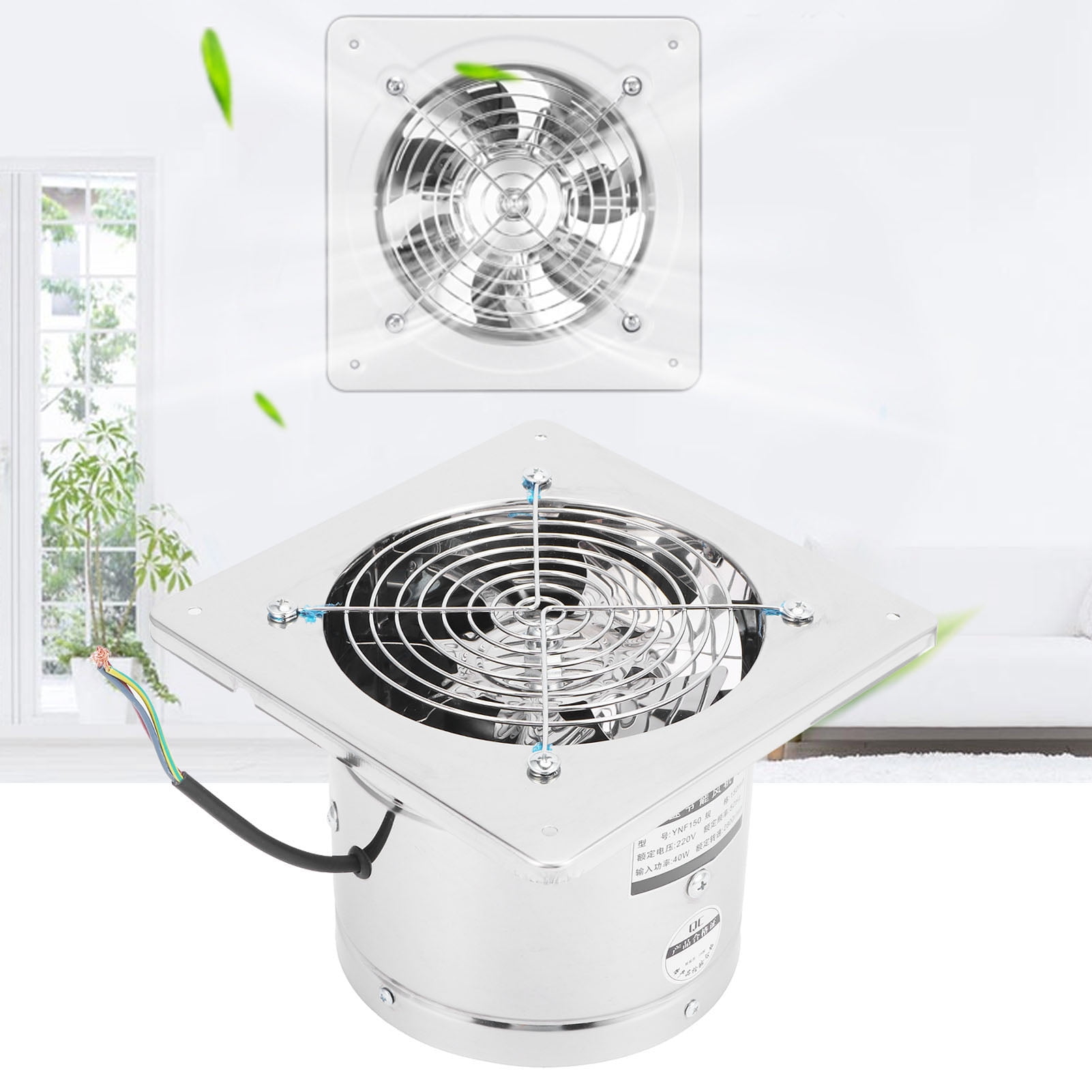 Ventilador de baño, extractor de aire de 7,5 pulgadas, ventilador ...