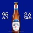 Michelob ULTRA Superior Light American Lager Beer, 24 Pack 12 fl oz ...