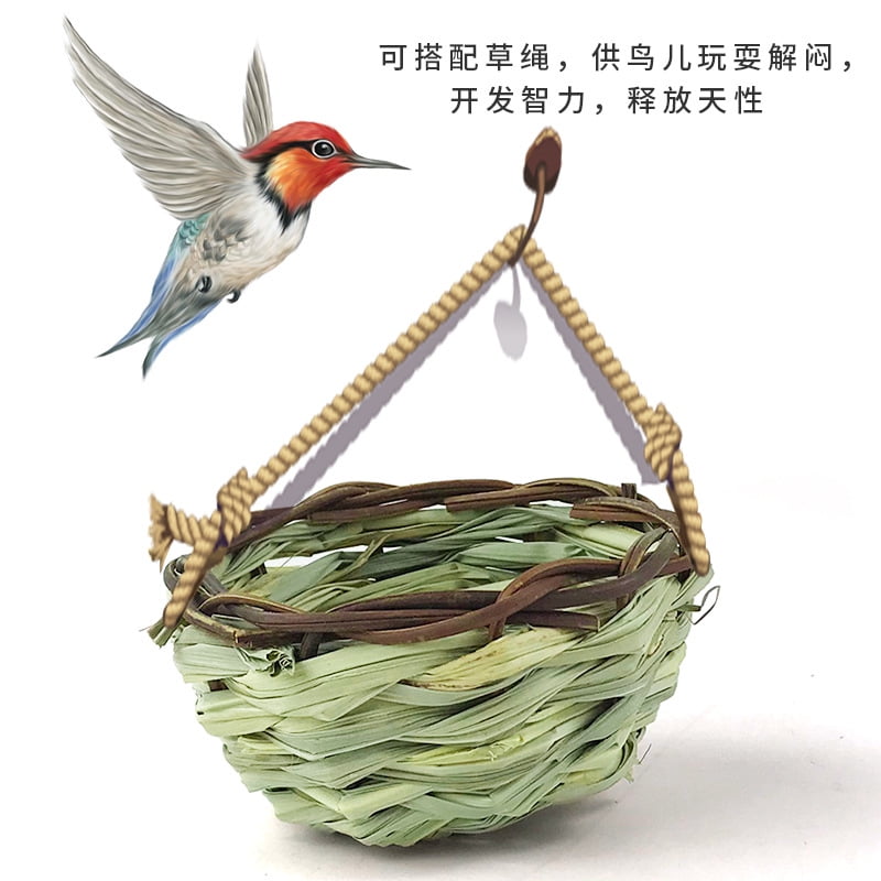 Straw bird nests 2Pcs Straw Bird Nests Natural Woven Bird Resting ...