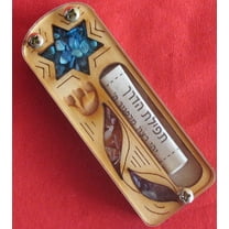 Judaica Mezuzah & Scroll Wood with Stones Pewter Shin Dalet Yud with ...