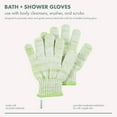 Bath + Shower Gloves 6 Pack, Exfoliating Gloves Remove Dead Skin ...