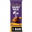 Cadbury Dairy Milk Marvellous Creations Jelly Popping Candy Shells ...
