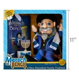Mensch on a Bench Kids Stuffed Doll - 12" Hanukkah Moshe Plushie with ...