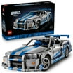 LEGO Technic Mercedes-Benz G 500 PROFESSIONAL Line Car Building Set, G ...