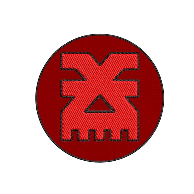 Khorne Warhammer 40k Embroidered Patch Iron-On Applique, Cosplay Vest ...