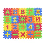 Educational Insights Jumbo AlphaMagnets- Multicolored Lowercase (Set of ...