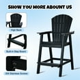 Tall Adirondack Chair Set of 2, HDPE Balcony Chair with Double ...