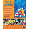 Pokemon The Series: Sun and Moon - Ultra Adventures (Blu-ray Set ...