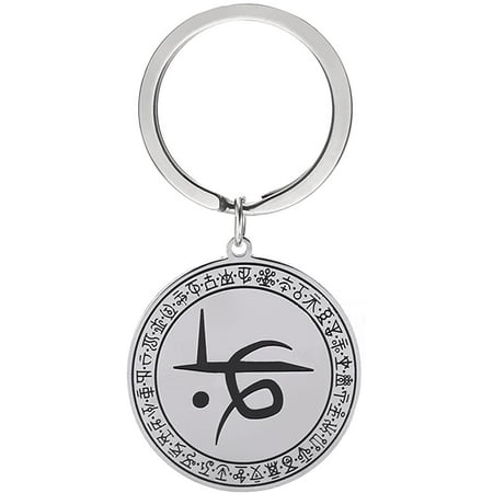 Sigil For Protect Yourself Pendant Keychain Sigil Attracting Money And ...