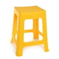 Mintra Home Light Duty Plastic Stools, 18in Height, 2 Pack for Home ...