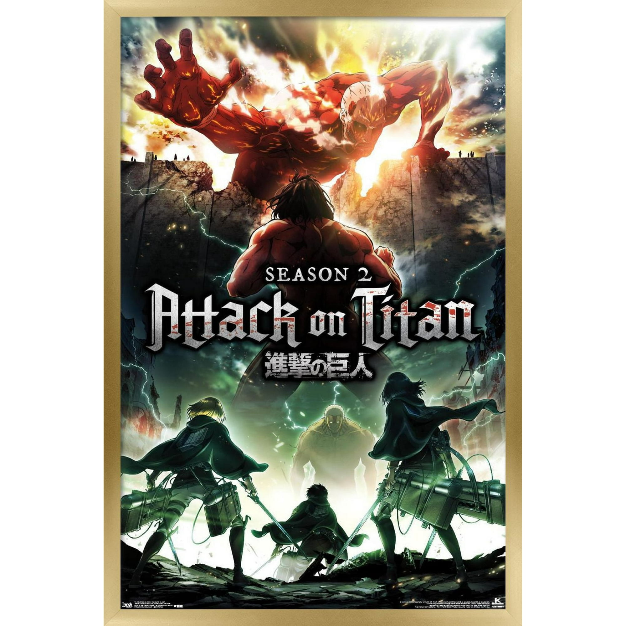 Click here for Trends International Attack On Titan - Season 2 Te... prices