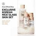 [Anua Official Shop] Korean Rice Glass Skin set ｜Skincare set with Rice ...