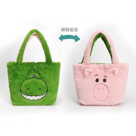 Disney genuine ham pig hug Dragon flip handbag - Walmart.ca