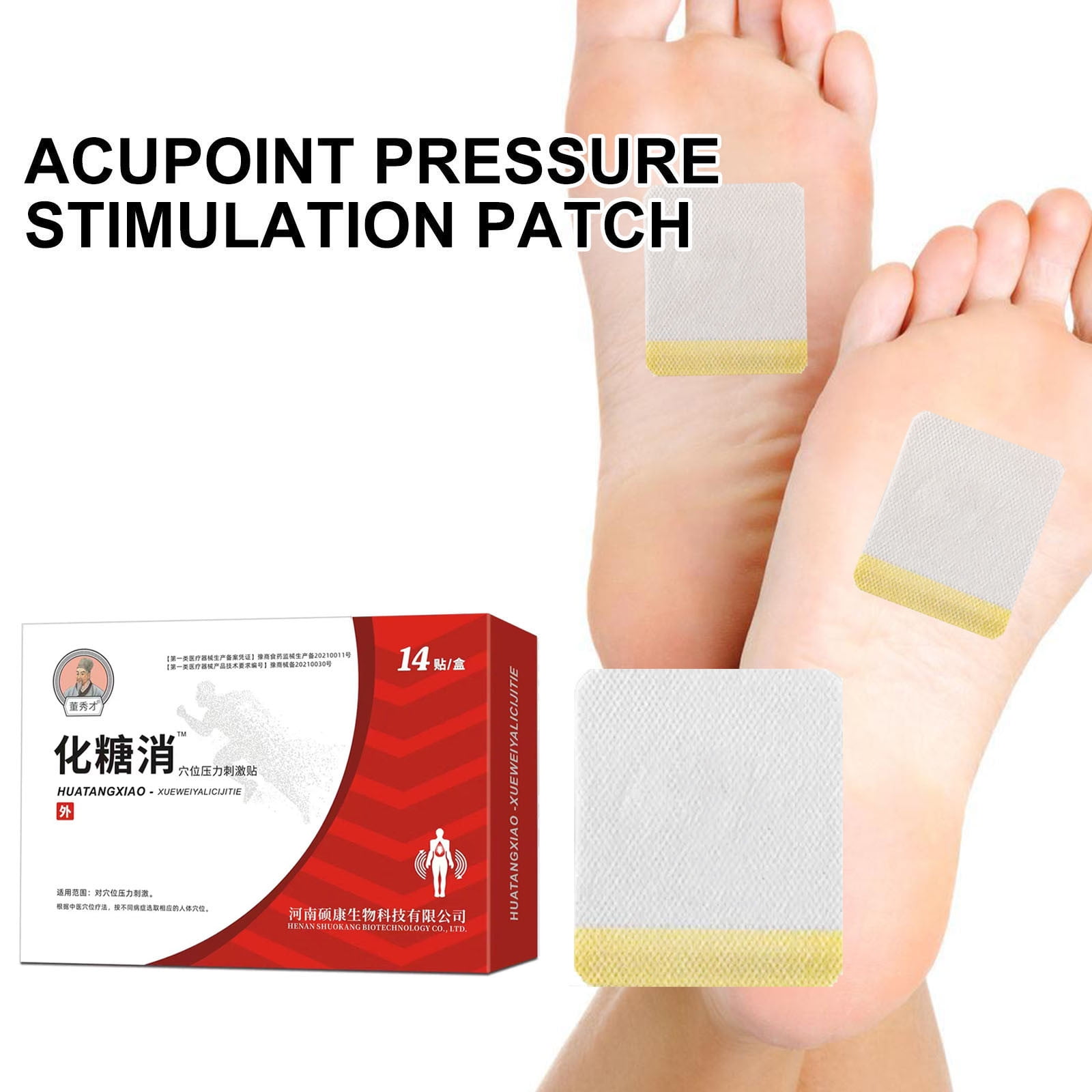 BEFOKA Personal Care Acupoint Pressure Stimulation Patch,Acupoint ...