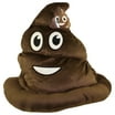 License Poop Emoji Hat - Walmart.com