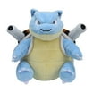 Pokemon Center: Sitting Cuties: Blastoise Plush # 9 - Generation 1 ...