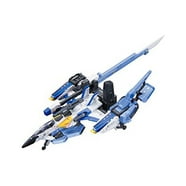 Bandai Hobby Gundam Build Fighters Try HGBF Hyper Gyanko HG 1/144 Model ...