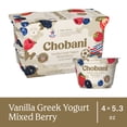 Chobani Low-Fat Vanilla Greek Yogurt Mixed Berry On The Bottom, Hero ...