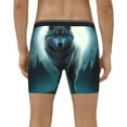 Cauagu Wolf Print Men's Boxer Briefs, Funny & Cute Underwear Elastic ...