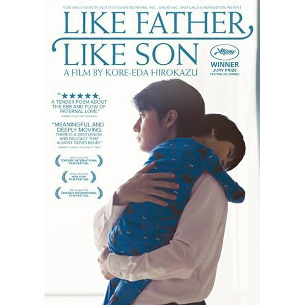 Like Father Like Son Dvd