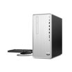 HP Slim Desktop Tower with Intel Celeron Processor, 4GB/1TB, WiFi ...