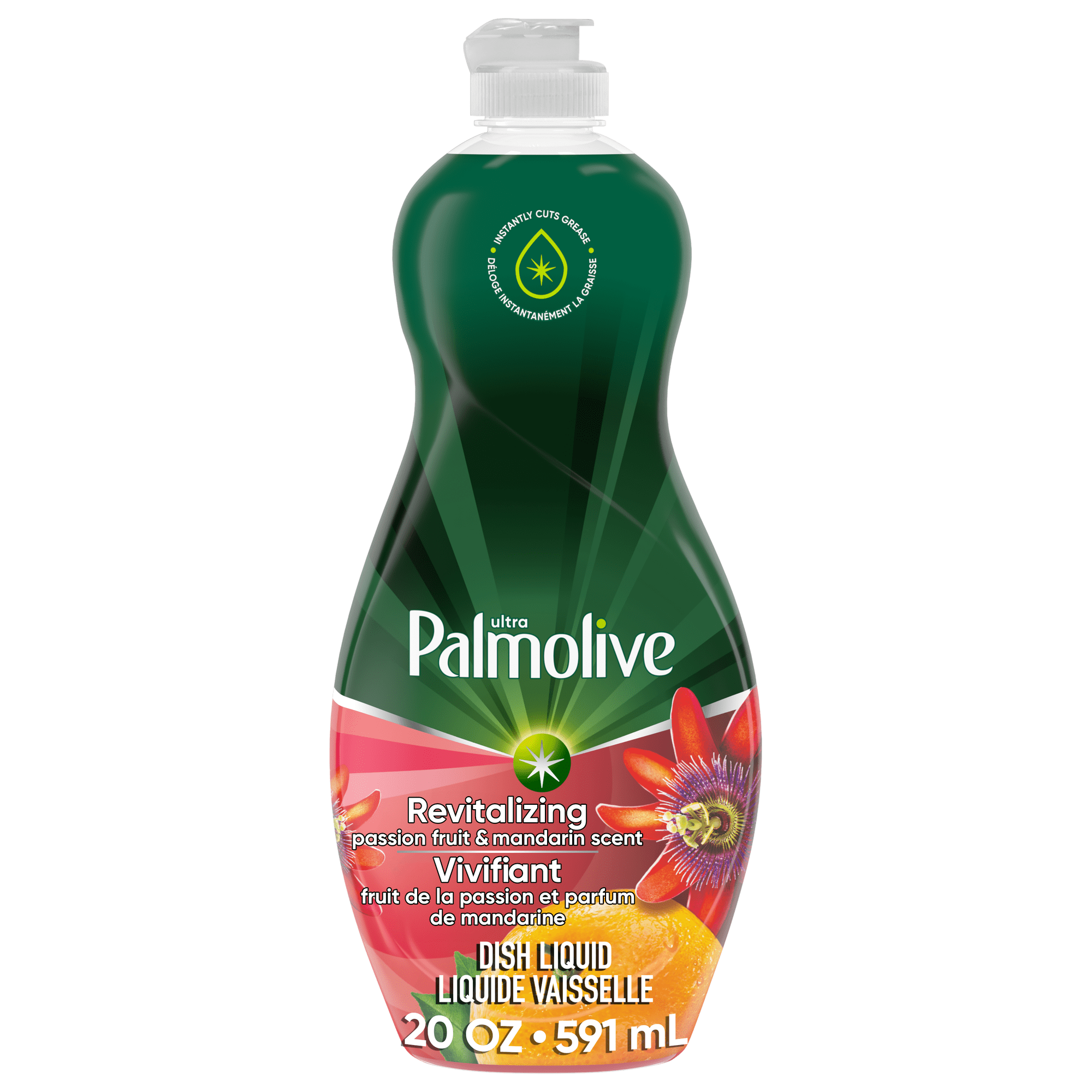 Click here for Palmolive Ultra Strength Liquid Dish Soap  Improve... prices