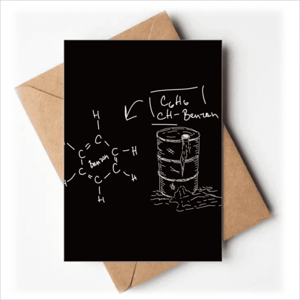 Chestry Kowledge Benzene Checal Greeting Cards You are Invited ...