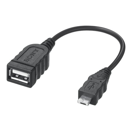 Sony VMC-UAM2 - Data adapter - camcorder connector male to USB female ...
