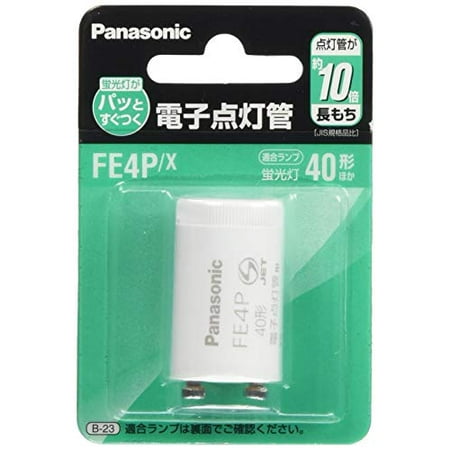 Panasonic electronic lighting tube P type base FE4PX | Walmart Canada