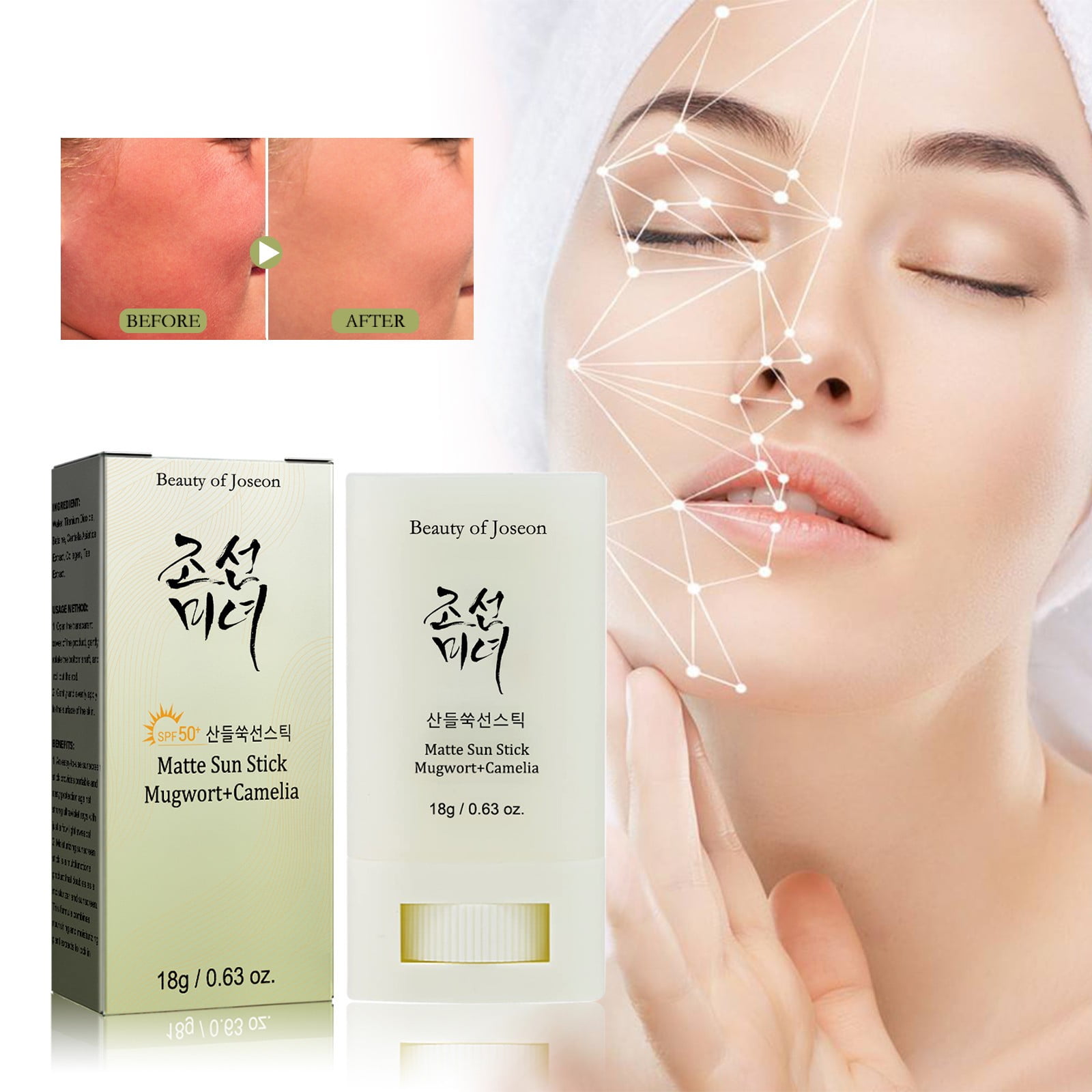 Summer Clearance Protector solar en barra, protector solar coreano ...