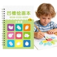 Repeatable Grooved Drawing Book Copybook, Multiple Types Basic Painting ...
