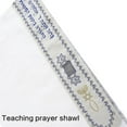 AOOOWER Durable Lightweight Shawl Designed For Daily Devotions Special ...