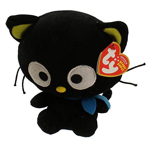 Ty Hello Kitty Chococat - Walmart.com
